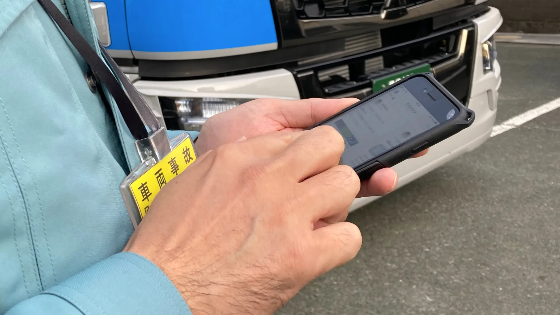 「見える化・効率化で従業員満足度向上を目指す」ホイテクノ物流のTUNAG活用事例 | TUNAG(ツナグ)